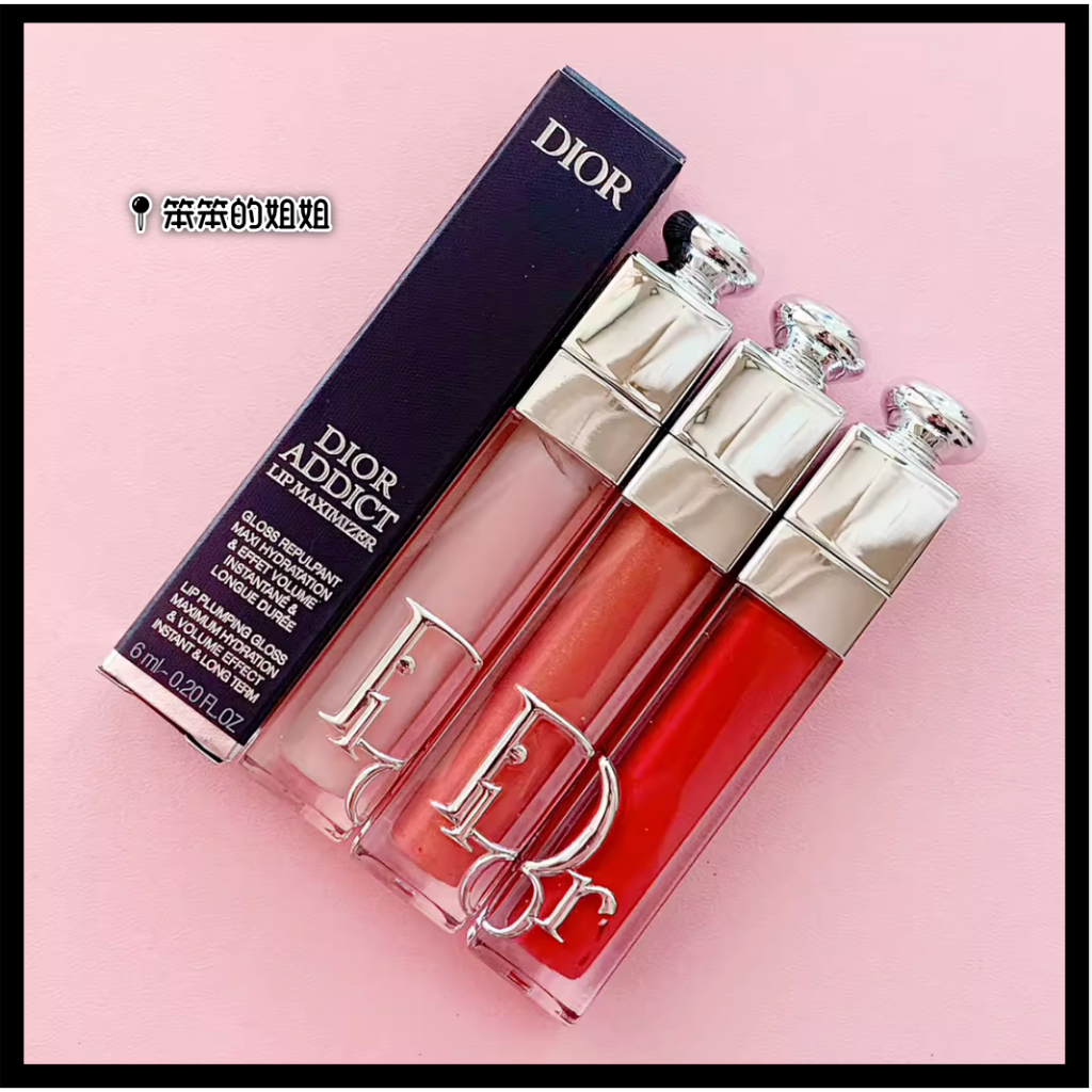 笨笨的姐姐~DIOR 豐漾俏唇蜜 唇蜜#009 038 001 028 (附專櫃禮袋） | 蝦皮購物