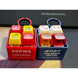 【部分現貨】【有聲】EGPWS警告模擬裝置|波音737警告模擬裝置|空中巴士|Boeing|Airbus|航空小物| | 蝦皮購物