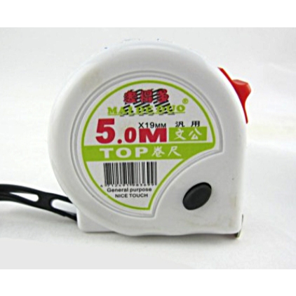 【附發票】台灣製 麥得多捲尺 5m /5.5m /8m /10m(台尺、文公尺、公分尺、英制) | 蝦皮購物