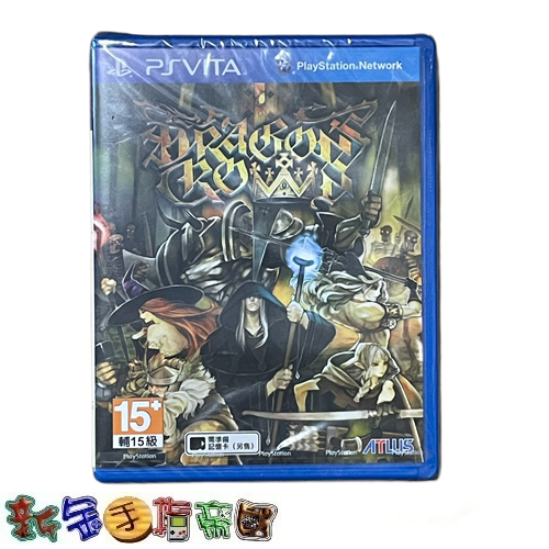 [新金手指帝國電玩]PSV PSVITA 魔龍寶冠 日文 亞版 原廠公司貨 815031 | 蝦皮購物