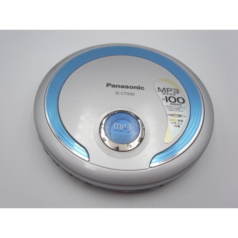 (現貨)(日本製)PANASONIC SL-CT500 D-SOUND( CD/MP3)CD隨身聽(功能正常) | 蝦皮購物