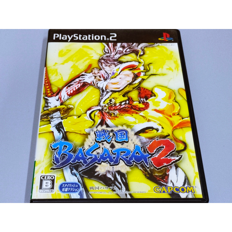 【電玩客棧】 PS2 戰國 BASARA 2 無說明書 日版 【編號A2】 | 蝦皮購物