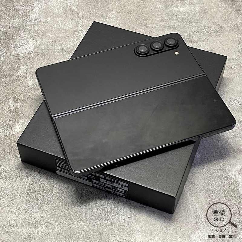 『澄橘』Samsung Z Fold5 12G/512G 512GB (7.6吋) 黑《歡迎折抵》A76646 | 蝦皮購物