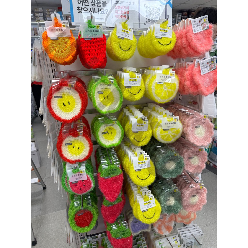 [NUNKOL]🔥現貨 隔日達🔥🇰🇷韓國超火菜瓜布 洗碗布 隨機出貨 親自帶回 | 蝦皮購物