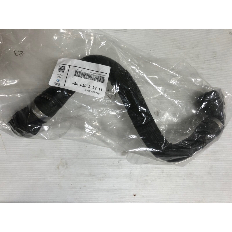 BMW 11538650981 水管 節溫器- G01 G02 G20 | 蝦皮購物