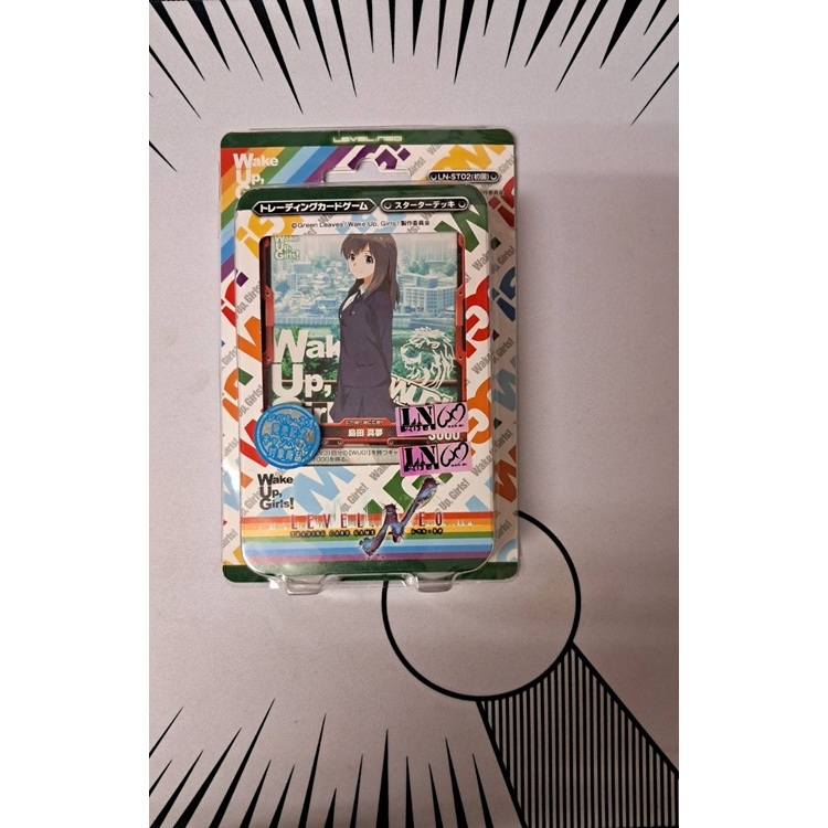 【九幽本舖】現貨 LEVEL NEO LN 套牌 牌組 wake up, girls! | 蝦皮購物