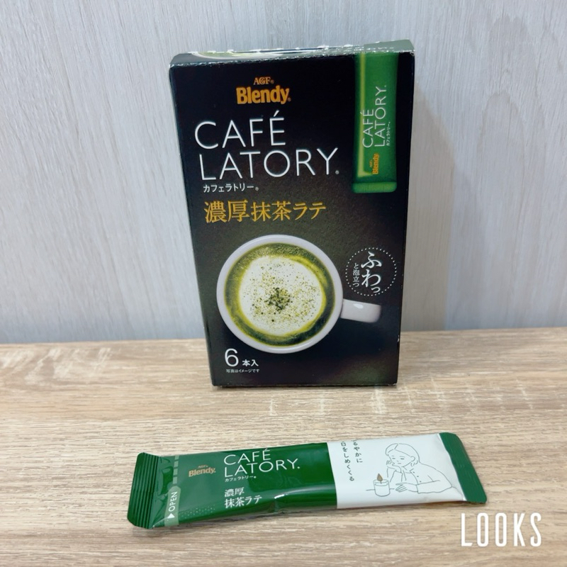日本AGF Blendy CAFE LATORY 濃厚抹茶拿鐵 單包 | 蝦皮購物