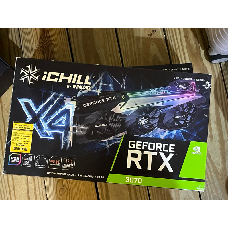 INNO3D RTX 3070 ICHILL X4 | 蝦皮購物