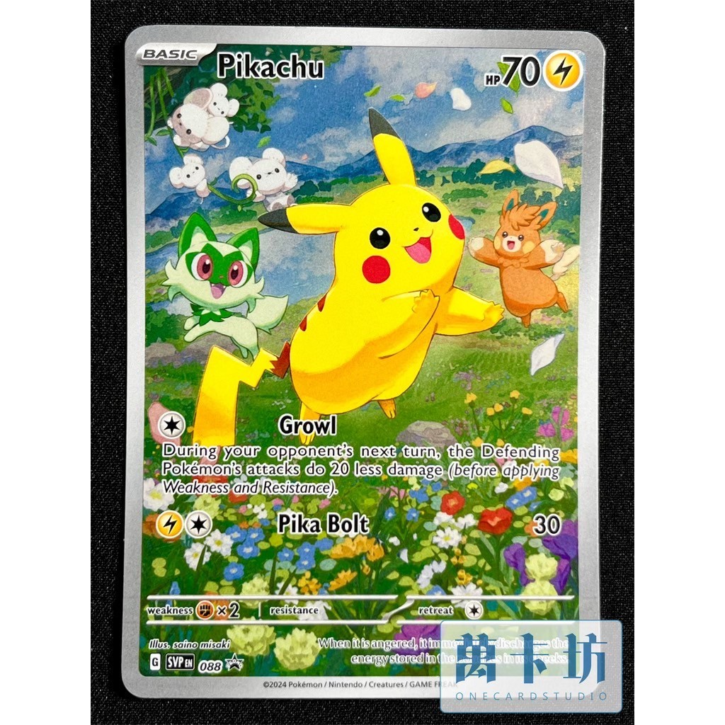 萬卡坊 / 寶可夢 PTCG 國際版 美版 SVP 088 皮卡丘 AR PR | 蝦皮購物