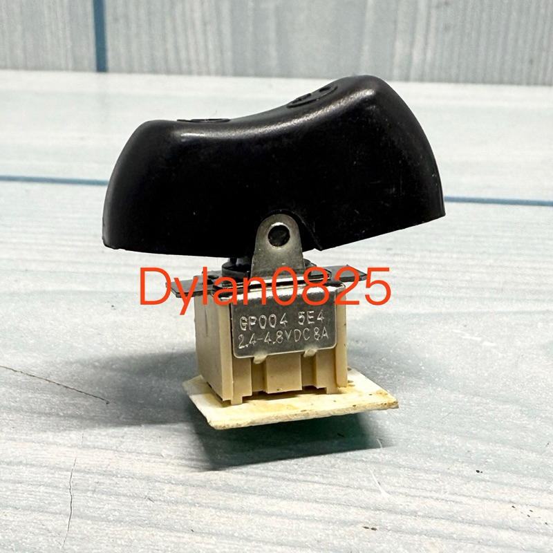 全新 實拍 現貨 GP004 5E4 電動起子 正反轉開關 按鈕 按鍵 電動工具 2.4-4.8VDC 8A | 蝦皮購物
