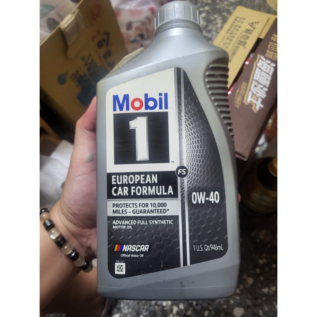 MOBIL 1 FS OW-40 946ml | 蝦皮購物