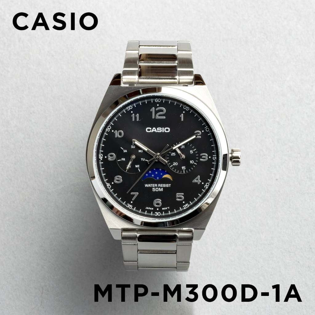 【金台鐘錶】CASIO卡西歐 MTP-M300D-1A 鋼錶 月相,星期,日期顯示 50m防水 壓入式底蓋 | 蝦皮購物
