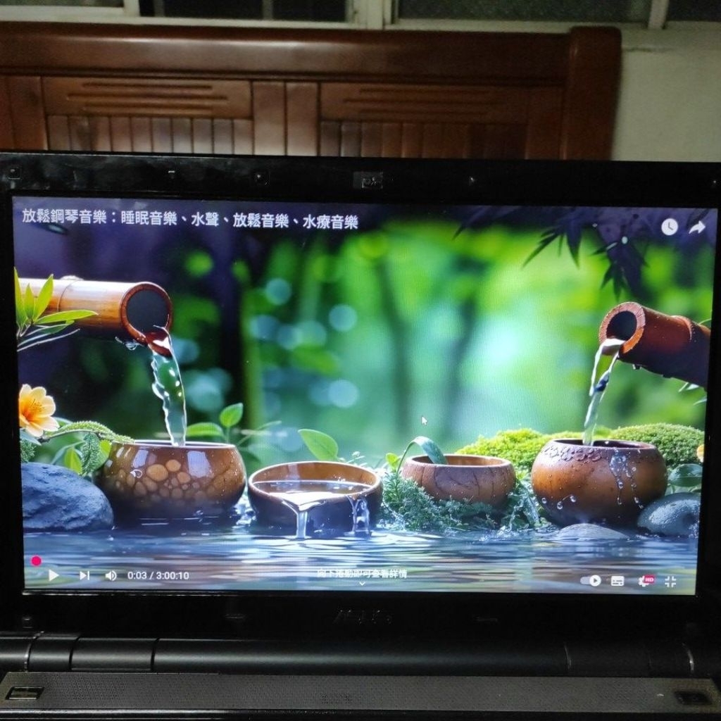 🔥【速度快｜文書神機】Asus U50V 15.6吋筆電｜升級120G SSD+4G RAM｜螢幕漂亮音效佳｜送無線滑鼠 | 蝦皮購物