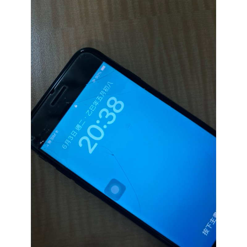 可使用 iPhone SE2 64G 黑色附盒 | 蝦皮購物