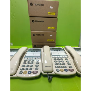 TECOM東訊 電話機｜優惠推薦 - 蝦皮購物 - 2025年11月