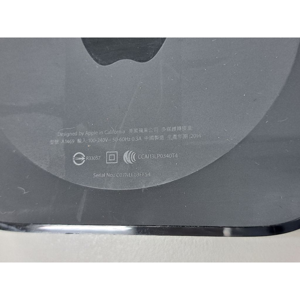 運費我付 三代 Apple TV A1469 + 原廠遙控器 + 電源線 | 蝦皮購物