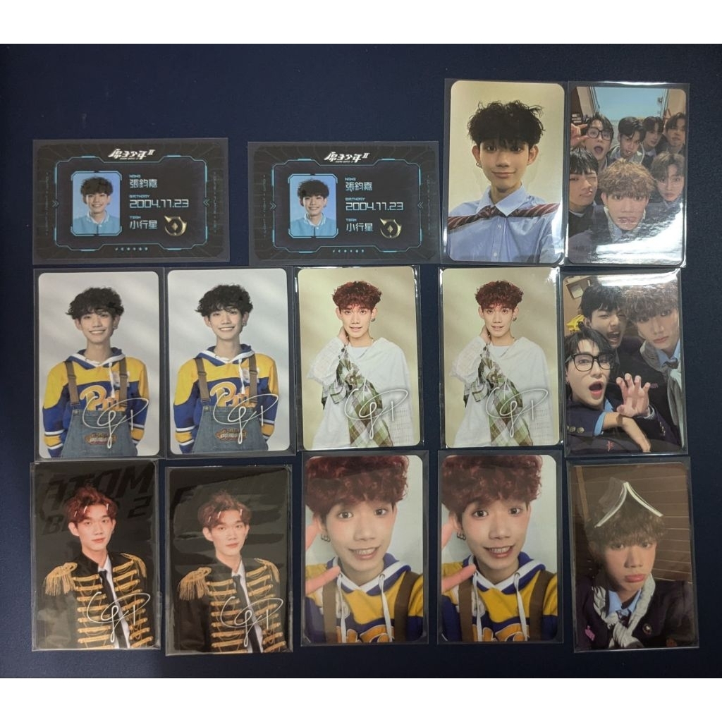 原子少年2 F.F.O 張鈞嘉 小卡 ID 握手會 特典 出道 成名 | 蝦皮購物