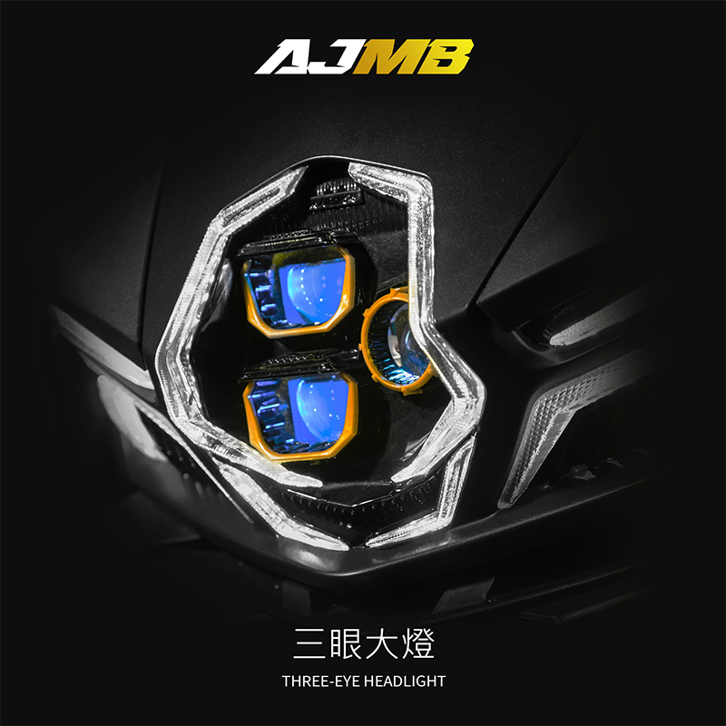 《Ys永欣》AJ MB三眼大燈 MMBCU 曼巴 LED大燈 開關機畫面 日行燈 魚眼 大燈 三眼 附保固1年 | 蝦皮購物