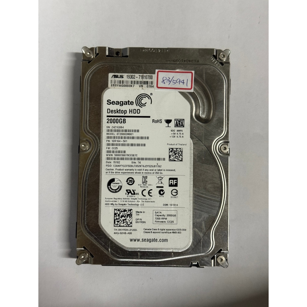 希捷Seagate ST2000DM001 2TB 3.5 吋SATA 83/5941 | 蝦皮購物