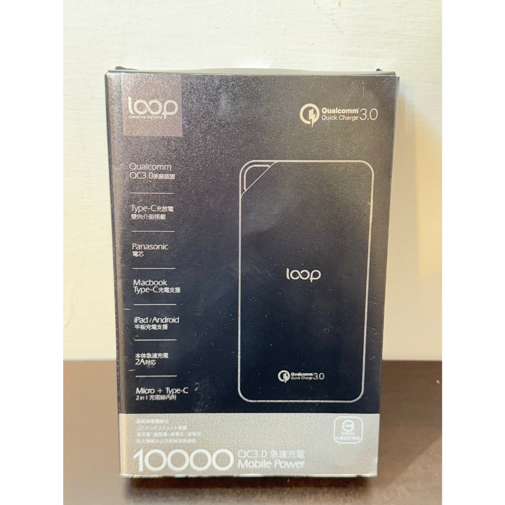 [山姆玩具城] Loop BP-07 10000mAh Type-C 充放電雙向搭載 行動電源 X026 | 蝦皮購物