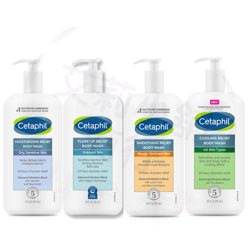 Cetaphil Flare Up Body Wash