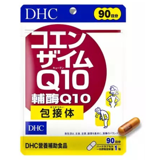 日本 DHC 輔酶Q10膠囊食品 含維生素C 增強體力促進代謝 90日份 90顆 | 蝦皮購物