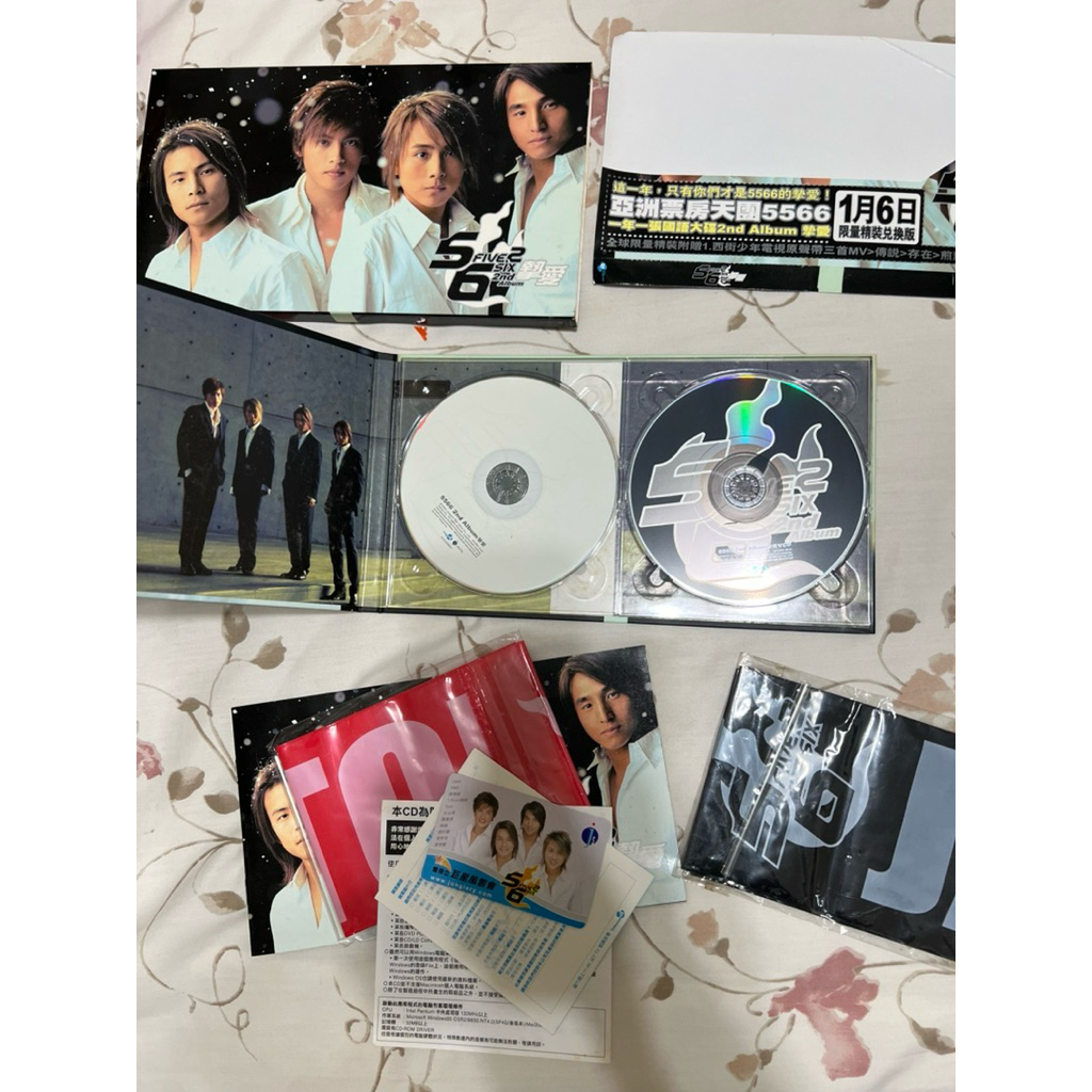 岡山 二手 CD 二手CD 紙盒《5566-摯愛 CD+VCD 有回函卡有封面 | 蝦皮購物