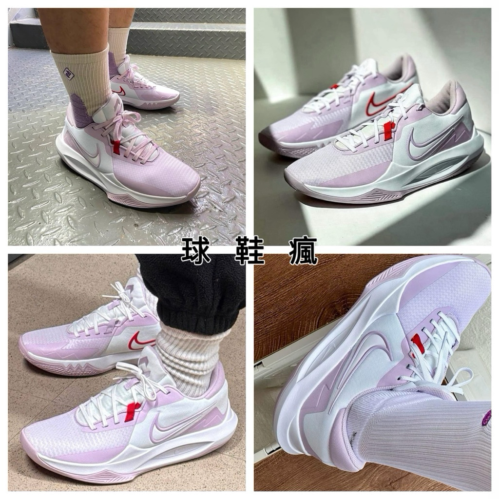 『球鞋瘋』Nike Precision VI 粉紫 白紅 籃球鞋 休閒 運動鞋 DD9535-100 平價球鞋 | 蝦皮購物