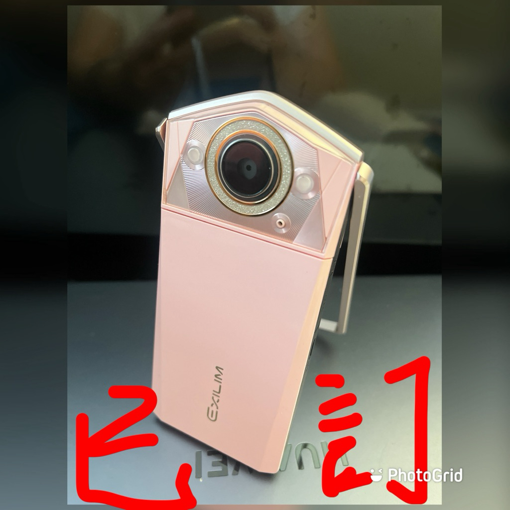 Casio tr80粉橘色 極新 正常使用☺️ | 蝦皮購物