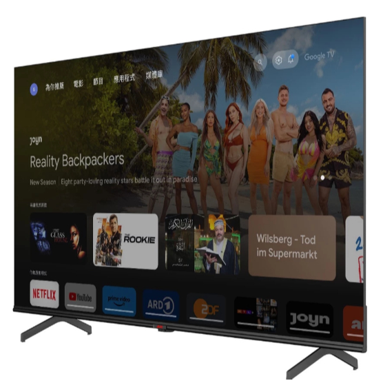 【JVC】50型 4k金屬量子點連網液晶顯示器(50PQD) | 蝦皮購物