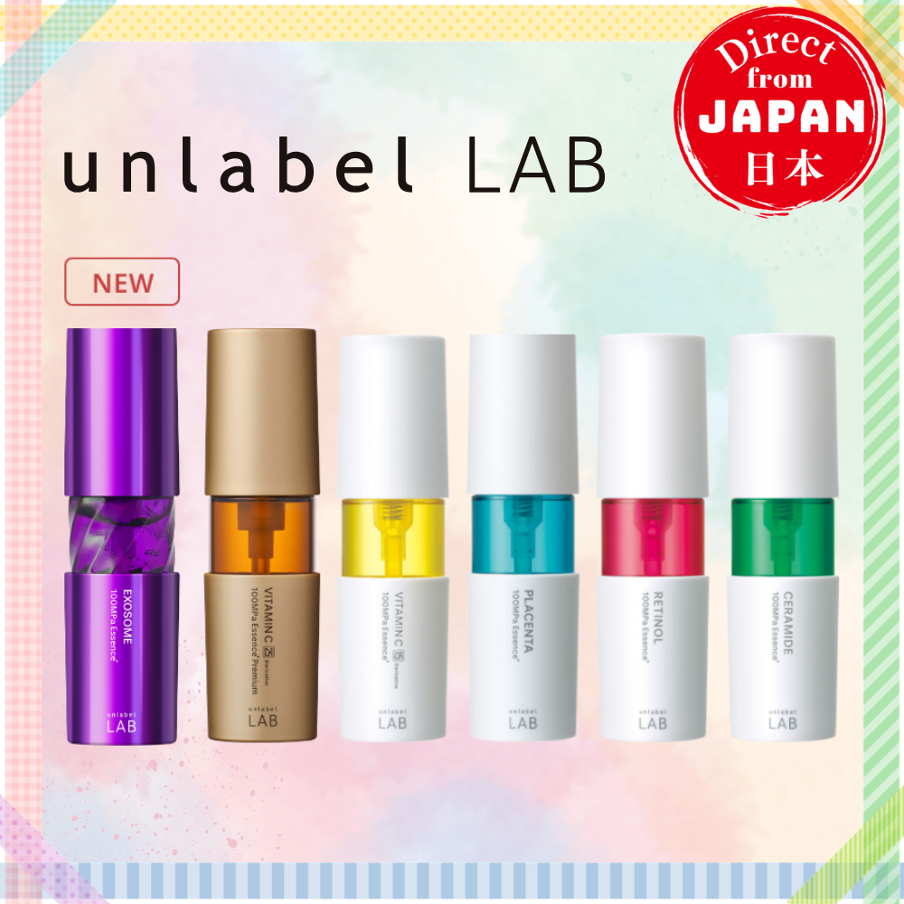 unlabel LAB serum 精华液 美容液 50mL 【日本直送】 | 蝦皮購物