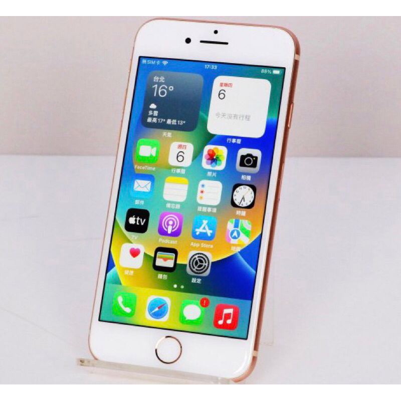 Apple i8 64G 經典備用機 iPhone 8 台灣公司貨 andy3C | 蝦皮購物