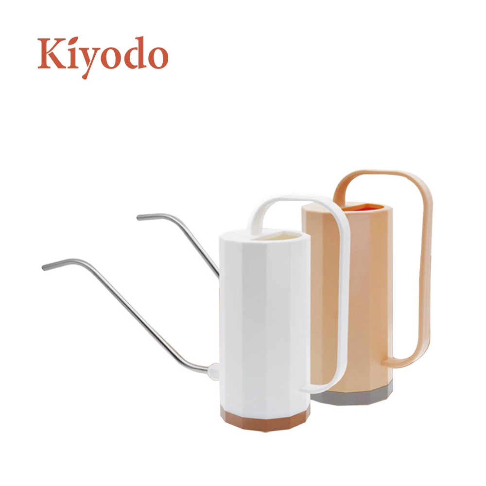【Kiyodo】北歐幾何長嘴澆花器1200ml(顏色隨機) | 蝦皮購物