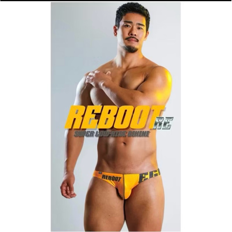日本EGDE超低腰（黃色/XL號）REBOOT RE系列，三角內褲。現貨在台，免等待。日本製。 | 蝦皮購物