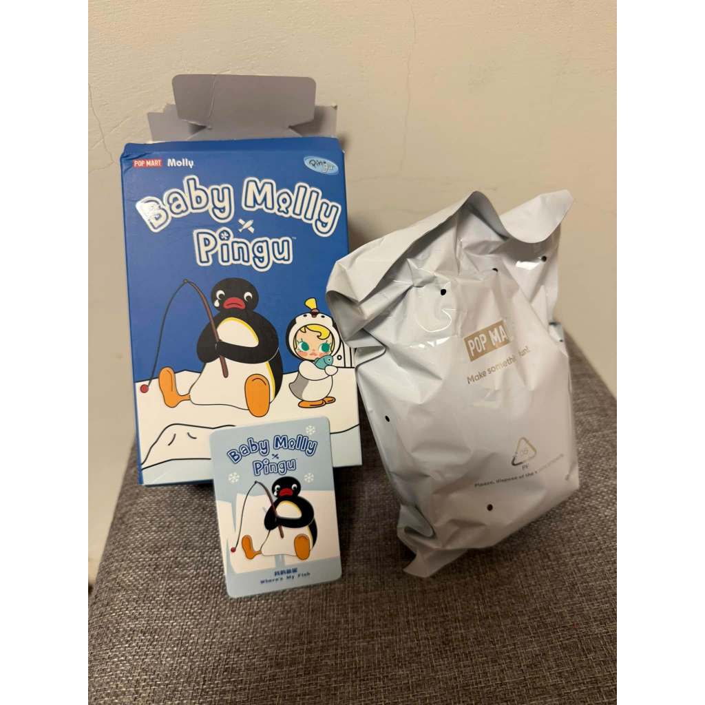 泡泡瑪特pingu Molly 我的魚呢 確認款 現貨 毛絨絨吊飾 生日禮物 企鵝 | 蝦皮購物