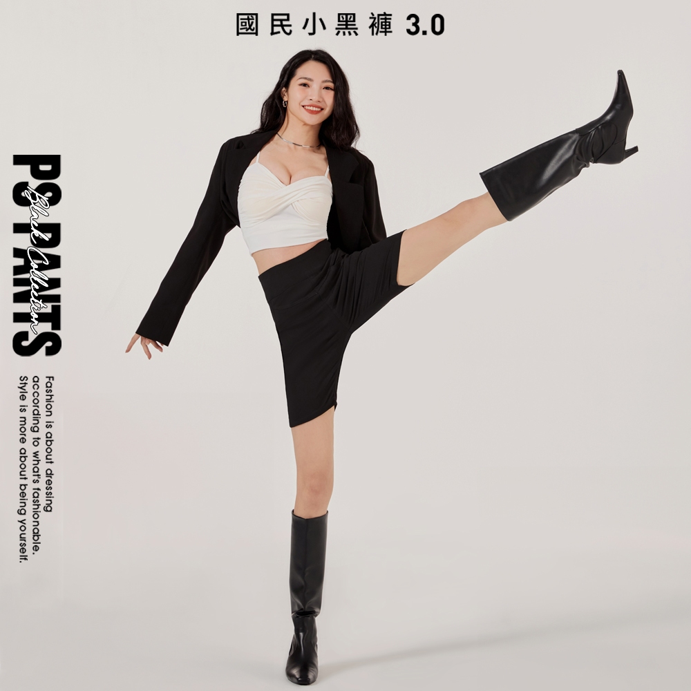 OB嚴選 視覺細-5KG．高腰修身五分小黑褲 《BA7781》大尺碼/女裝/現貨 | 蝦皮購物