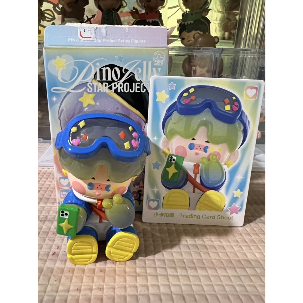 【現貨】PINO JELLY 閃耀計劃 系列 小卡拍攝 確認款泡泡瑪特 POPMART 公仔 盲盒 出清 | 蝦皮購物