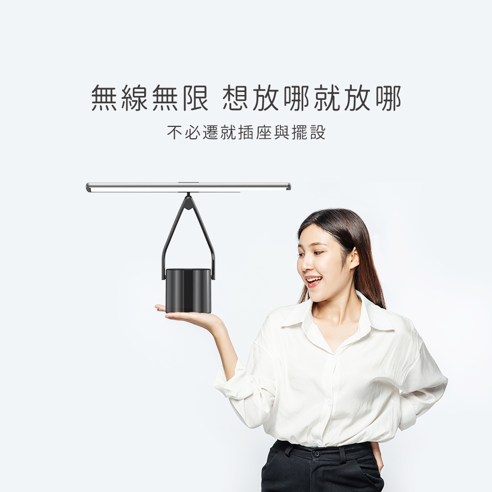 Abee 快譯通 LED蓄電式檯燈鋼琴燈(PL-550) | 蝦皮購物