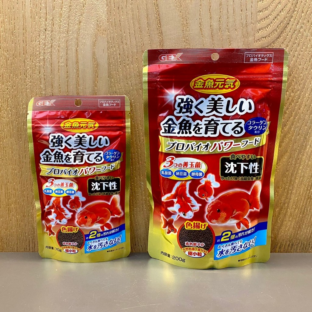 GEX 日本五味【蘭壽金魚能量揚色飼料(善玉菌)下沉性70g.200g】下沉性 獅頭 蘭壽 琉金 朱鱗 土佐金 | 蝦皮購物