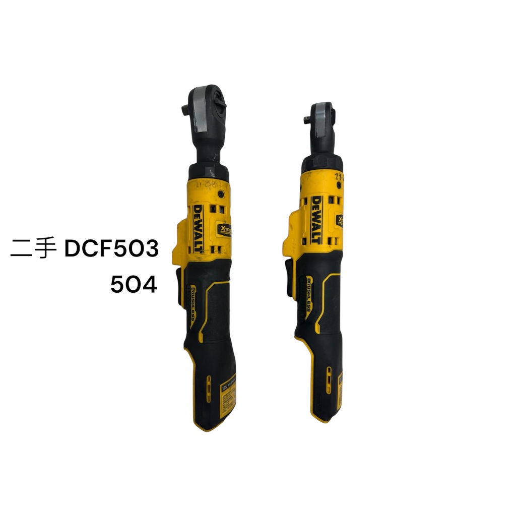 【大寮工具】二手 單機 DEWALT 得偉 12V DCF503 504 2分3分 90度無刷棘輪扳手 | 蝦皮購物