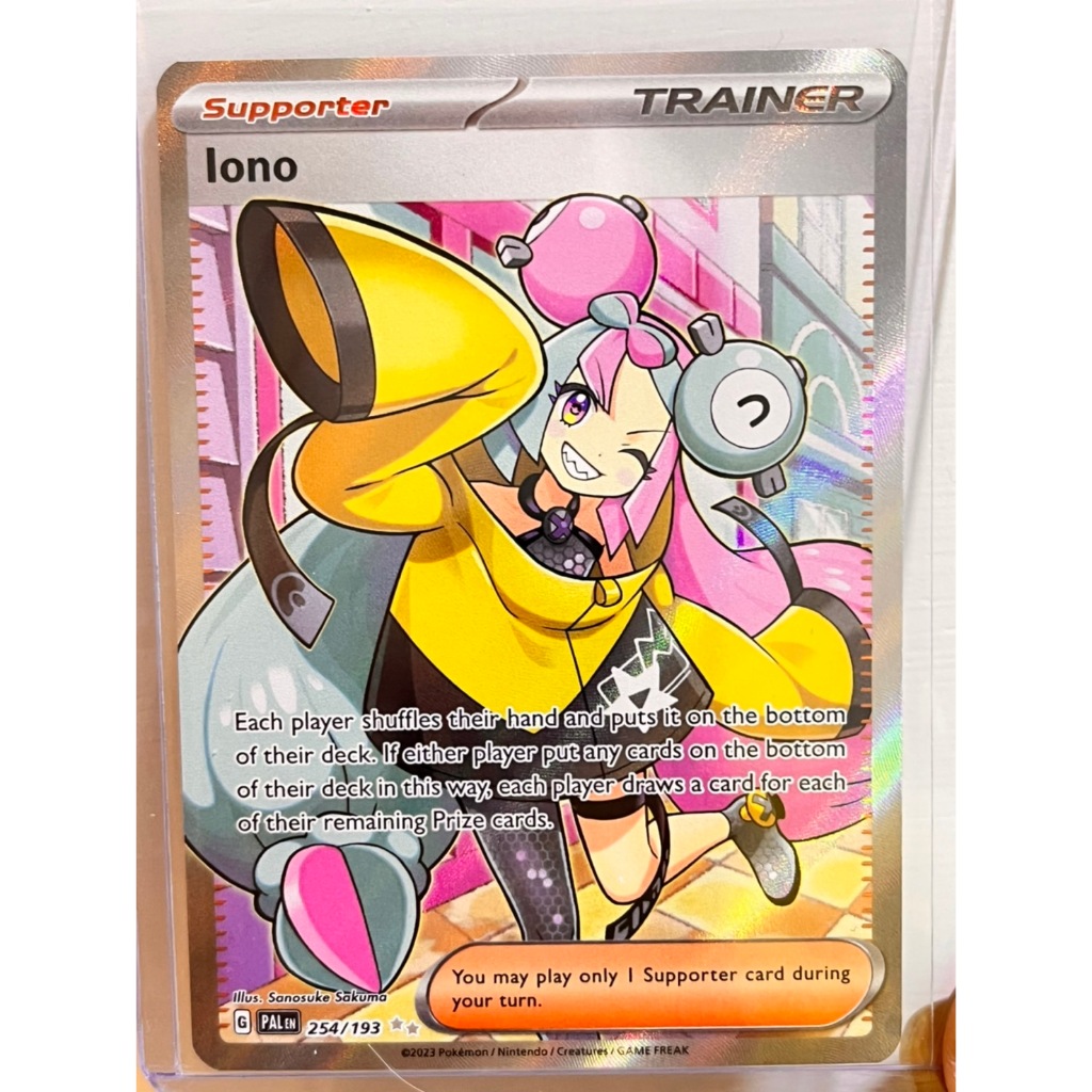 PTCG 寶可夢 Pokémon 神奇寶貝 國際板 奇樹禮盒 奇樹 Iono 全圖人物 單卡 精靈寶可夢 | 蝦皮購物