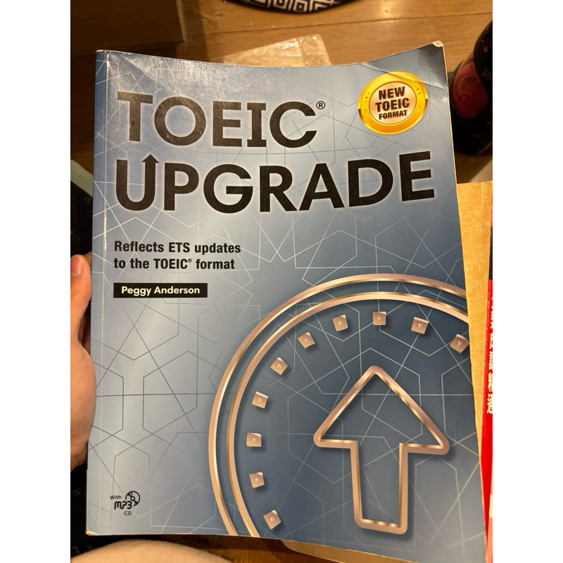 TOEIC UPGRADE 二手書 | 蝦皮購物