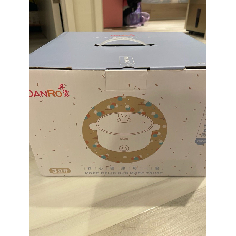 Danro丹露多功能料理鍋MS-03LT02 | 蝦皮購物