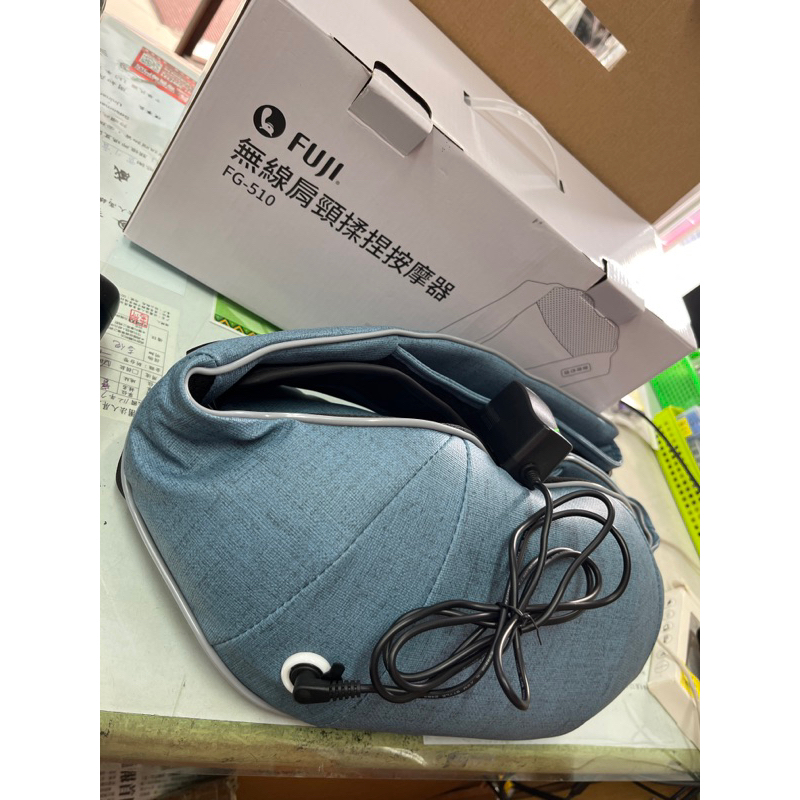 Fuji 無線肩頸揉捏按摩器 fg-510 況新 | 蝦皮購物