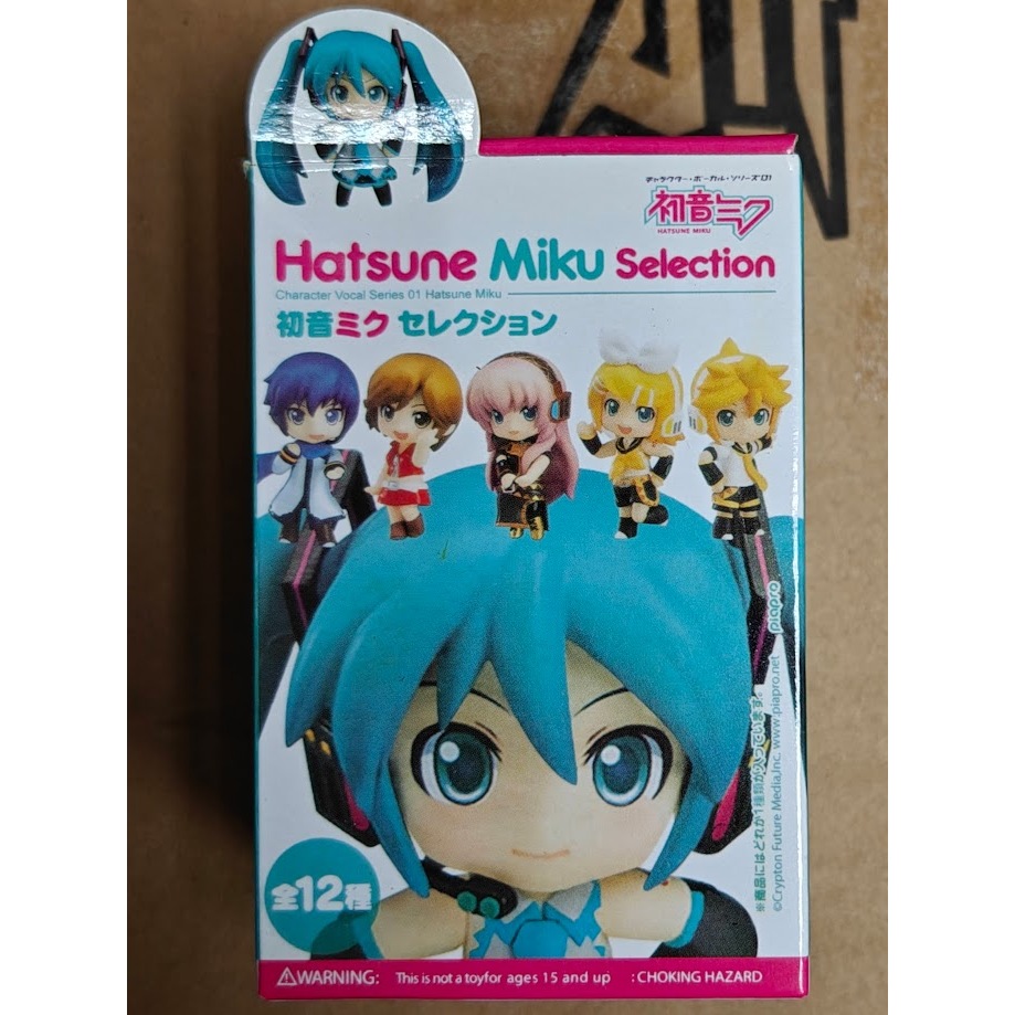 初音未來 Hatsune-MEIKO盒玩 初音公仔GSC Q版小黏土人 | 蝦皮購物
