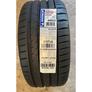 【凱達輪胎鋁圈館】米其林 PS4S 275/35/22 285/30/22 285/35/22 高階性能胎 歡迎詢問 | 蝦皮購物