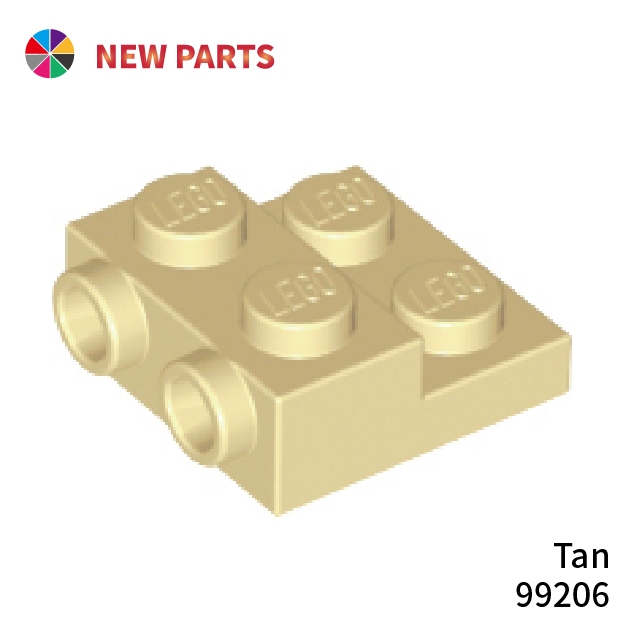 【COOLPON】正版樂高 LEGO 2x2x2/3 99206 側面兩個螺柱 轉向磚 6132769 砂色 | 蝦皮購物