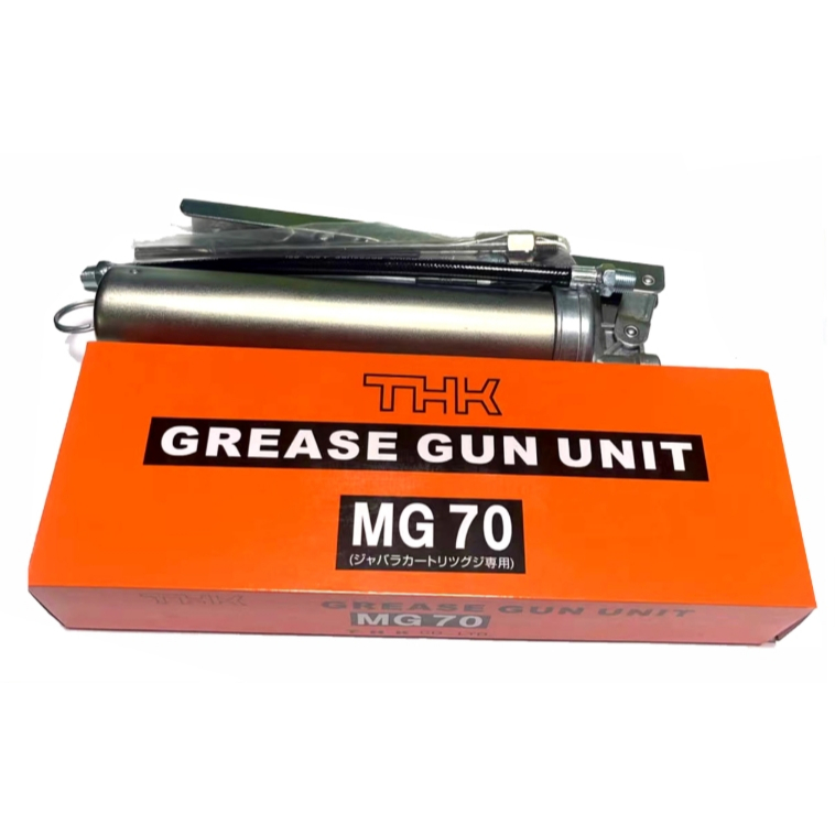 [含稅發票] THK MG70 油脂用潤滑油槍 黃油槍貼片機油槍 導軌絲桿軸承 毛毛蟲油脂 手動黃油槍 | 蝦皮購物