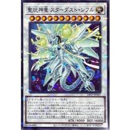 24TP-JP507 聖珖神龍 星塵零 普鑽 | 蝦皮購物