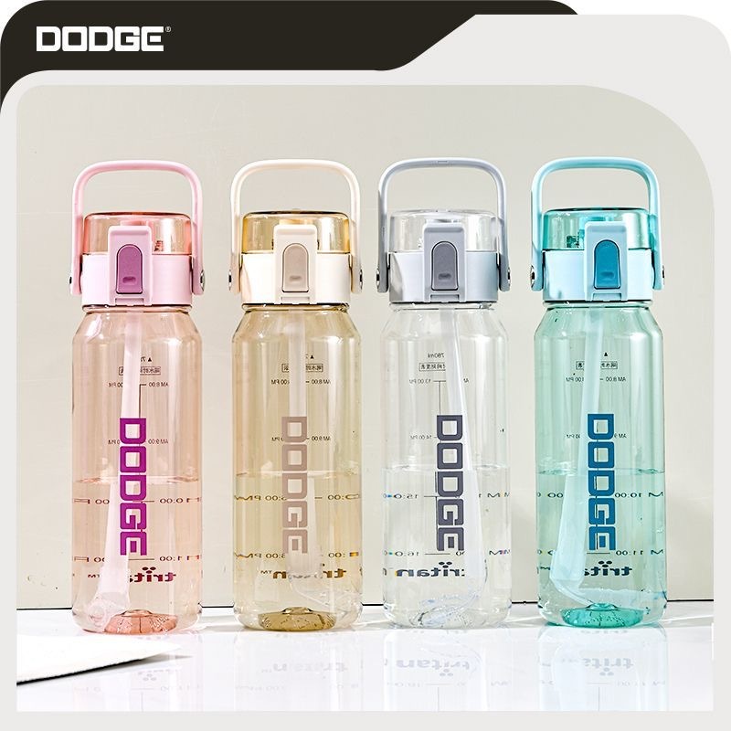 道奇雅致隨手運動杯 TRITAN耐溫手提吸管水壺 780ml安全鎖一鍵彈蓋雙飲式吸管防漏水壺 手提旋轉蓋彩色透明運動水壺 | 蝦皮購物